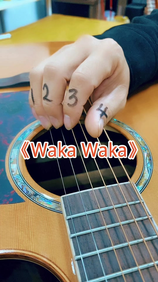 wakawaka原版歌词