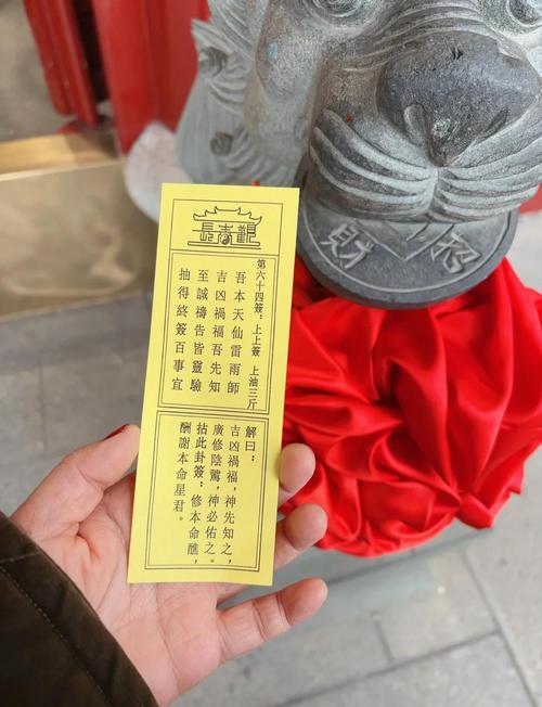 秒签成大帝修为开局即无敌图标