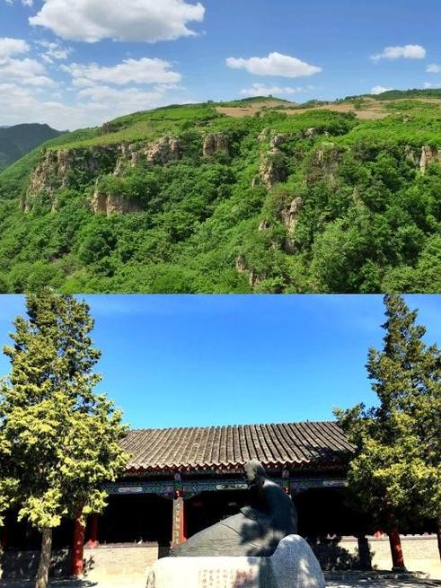 我的世界寒岭mod下载图标