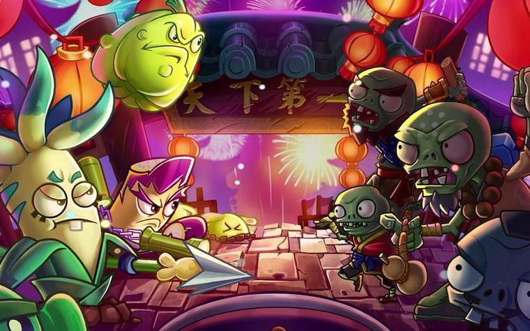 植物大战僵尸2游戏视频图标