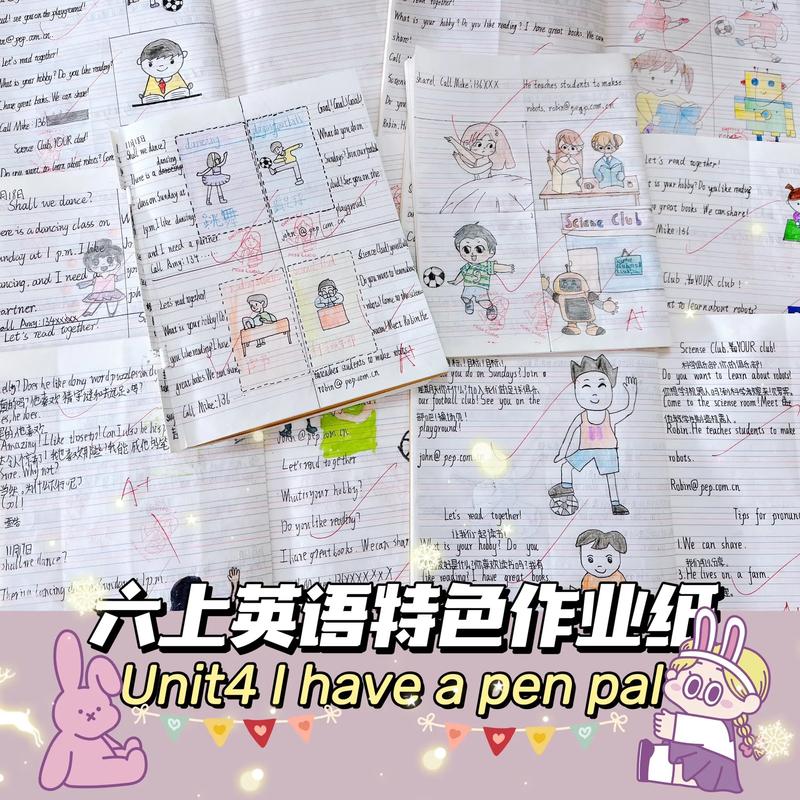 penbook啥意思图标