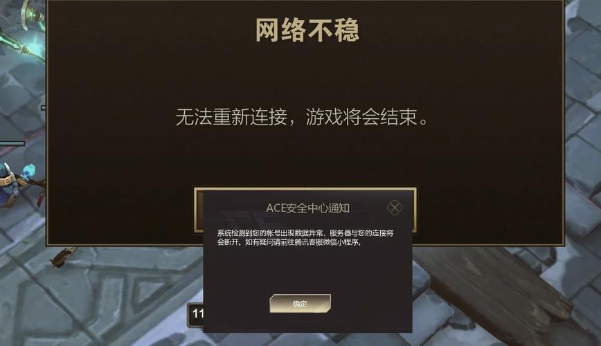 lol鼠标右键突然不能a兵了图标