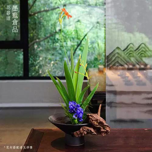 装花的容器叫什么