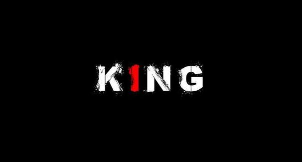 king的资源图标