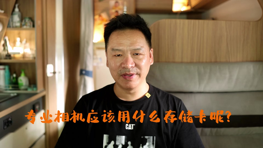 佳能无法访问储存卡,也无法格式化图标