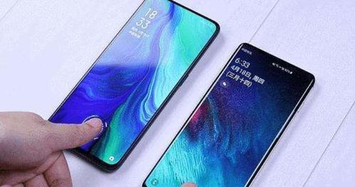 华为p30有双击熄屏图标
