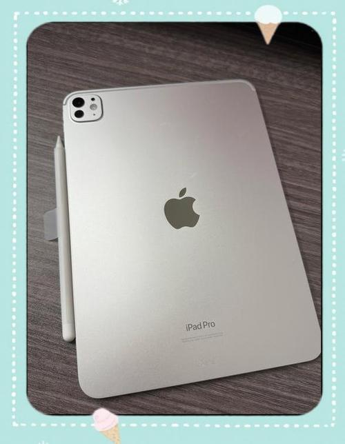ipad pro显示不在充电图标