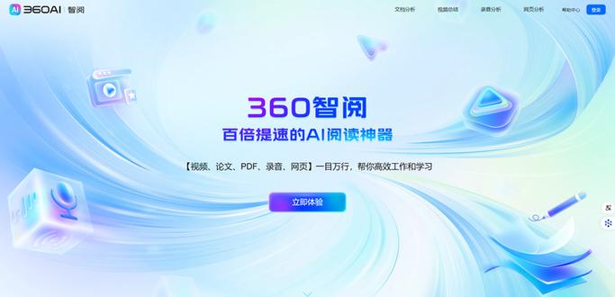 王者荣耀时间限制怎么解除7小时图标