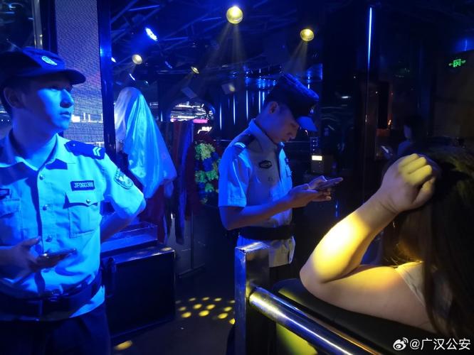 酒吧最怕谁来查截图