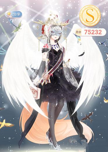女王大人暖暖高分