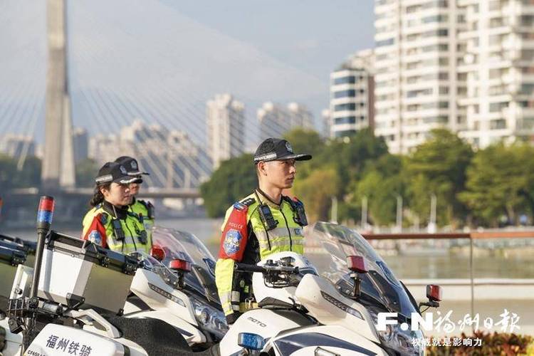 福州交警官网入口图标