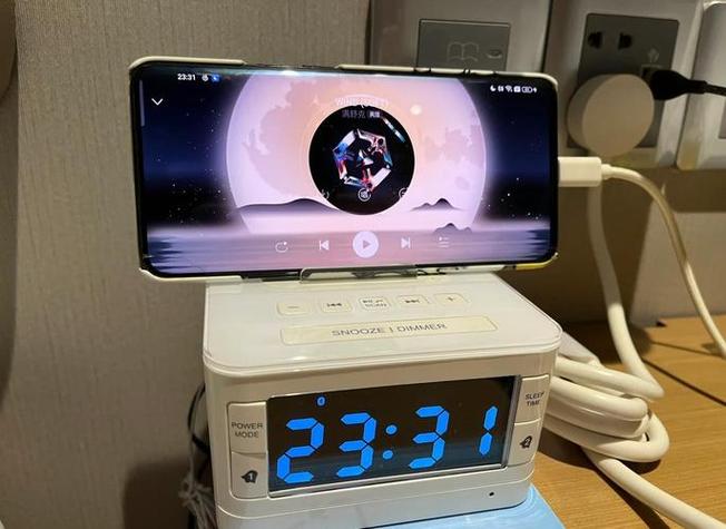 超酷网页播放器图标