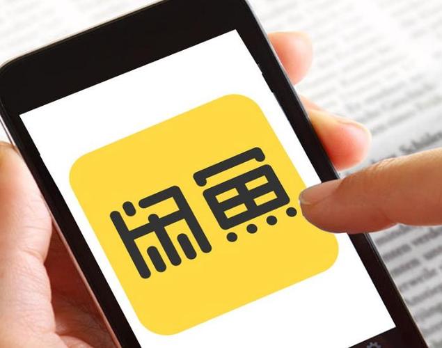 如何在闲鱼撤回评价图标