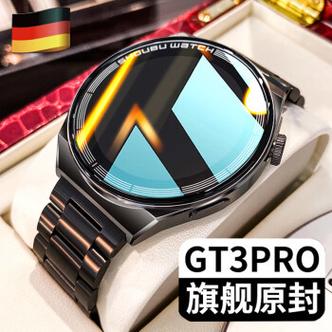 dosmet手表属于杂牌子吗图标