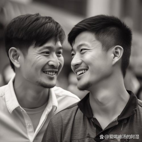 苏卫东最后娶了谁啊图标