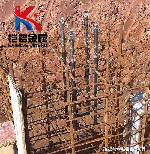 地脚螺栓规范GB50303图标