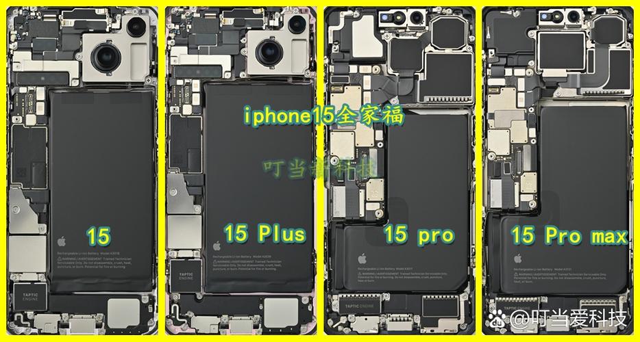 iphone7p快充支持多少w图标