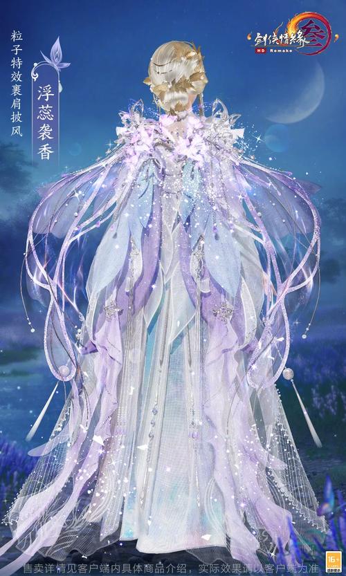 像彩虹一样的衣服标志图标