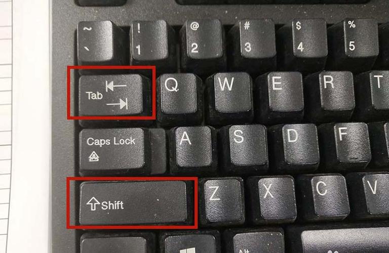 电脑tab键什么功能截图