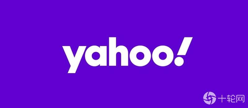 yahoo 拍卖截图