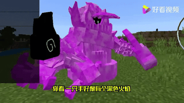 我的世界火影忍者mod介绍截图
