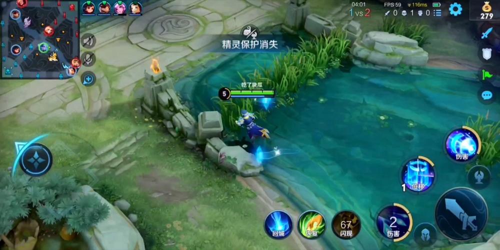 红米k30打王者掉帧怎么办图标