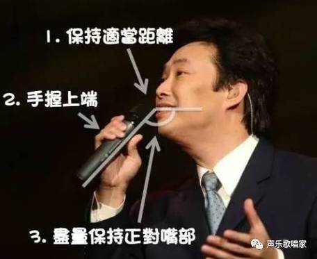 话筒唱歌太吃力的解决方法截图