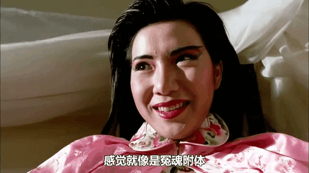 僵尸2013女鬼是好是坏截图