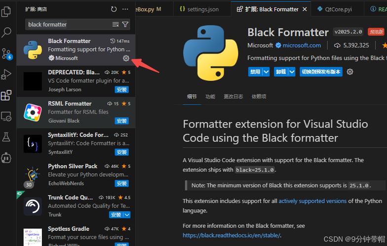 vscode最新版本是多少图标