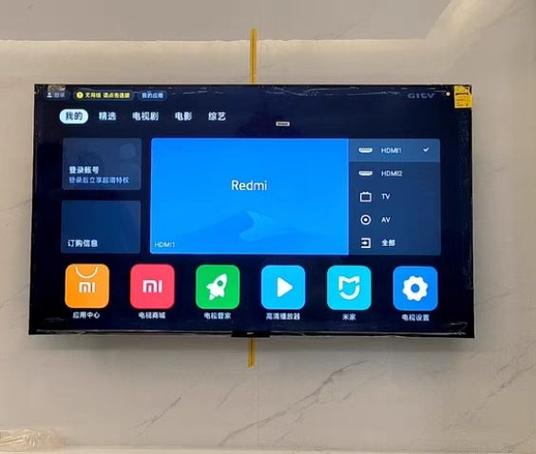 小米75寸挂墙教程图标