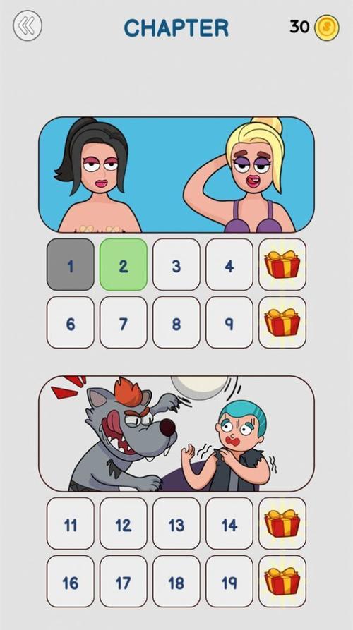 iPhone照片编辑有没有橡皮擦图标