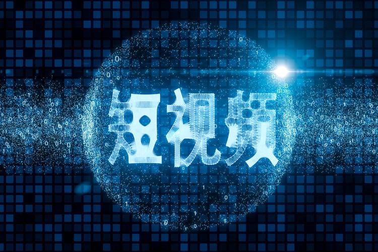 宣传片视频素材图标