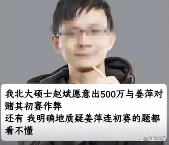 诽谤最怕三个证据图标