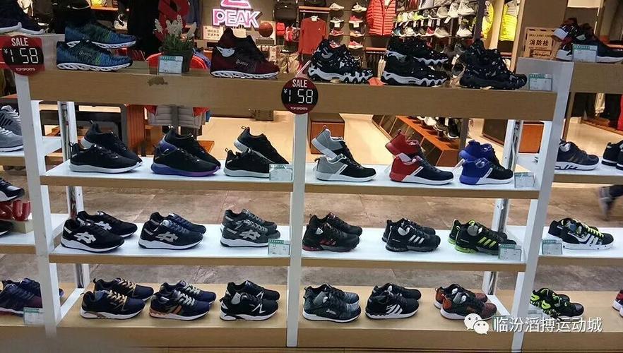专门买鞋的软件图标