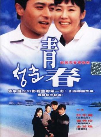 苹果id14到17岁怎么改图标
