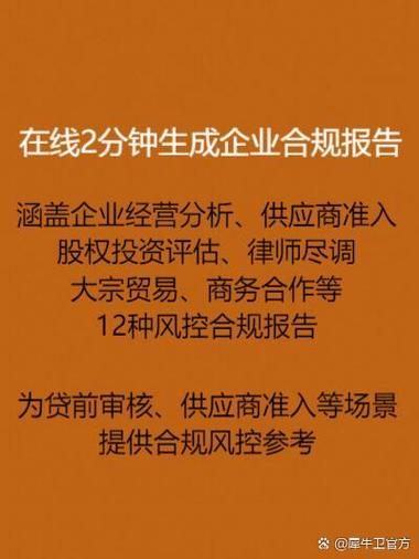 游戏风控过的账号多久能解除