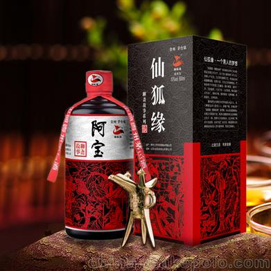 仙狐缘酒价格是多少图标