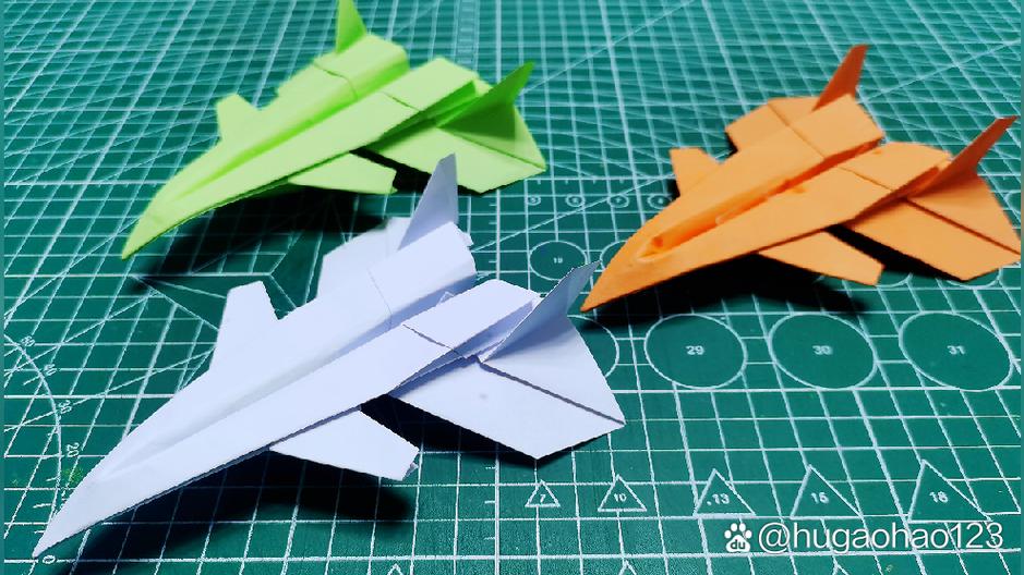 最简单的手工战斗机制作图标