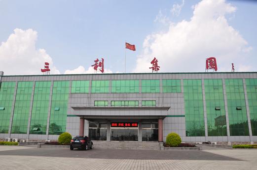 三利集团创始人缩略图