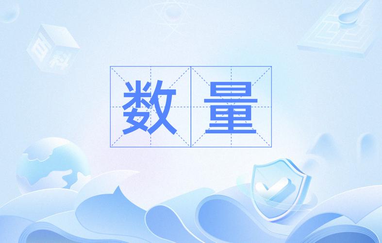 dblink有时查询数量比较慢图标