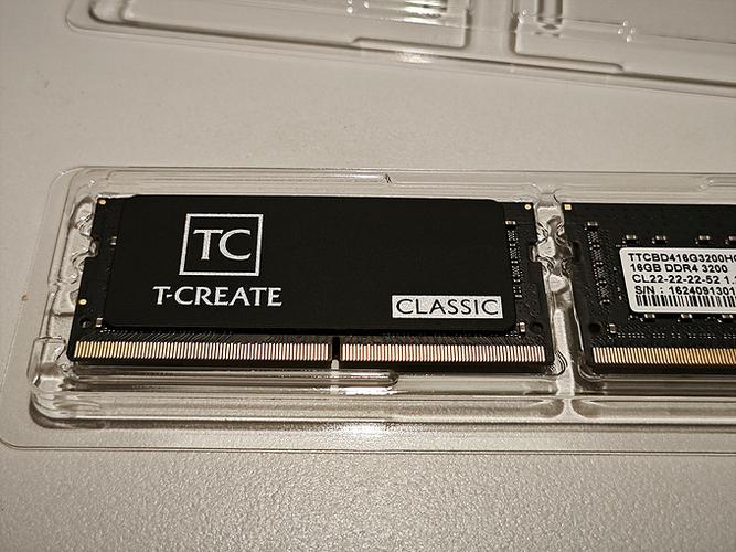 ddr4有必要上4000吗图标
