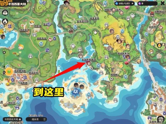 洛克王国刷经验谁最多图标