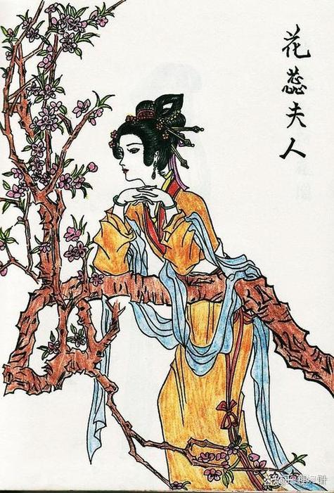 燕夫人四个和尚播种的小说叫什么截图