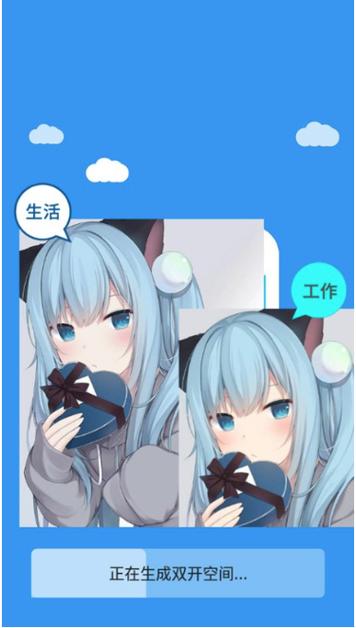 冷颜框架4.2版本2026图标