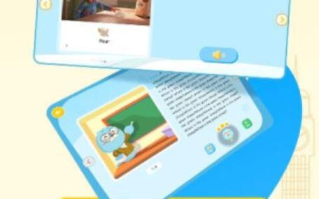 口袋领航外教app下载图标