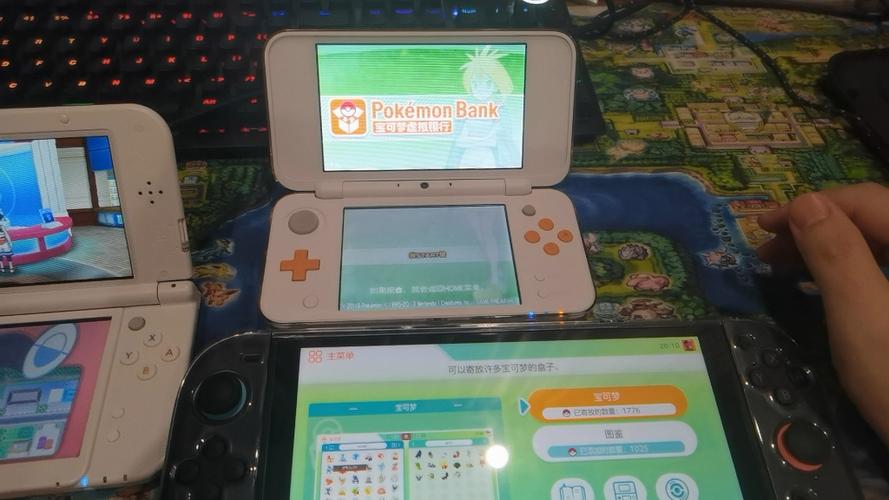 3ds宝可梦银行图标