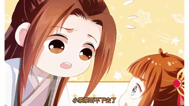《周周有糖》 作者:茶茶好萌图标