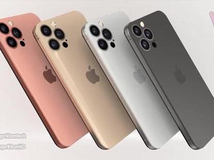 14pro摄像头旁的小孔截图