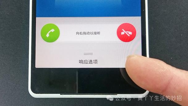 怎么把手机号弄成空号图标