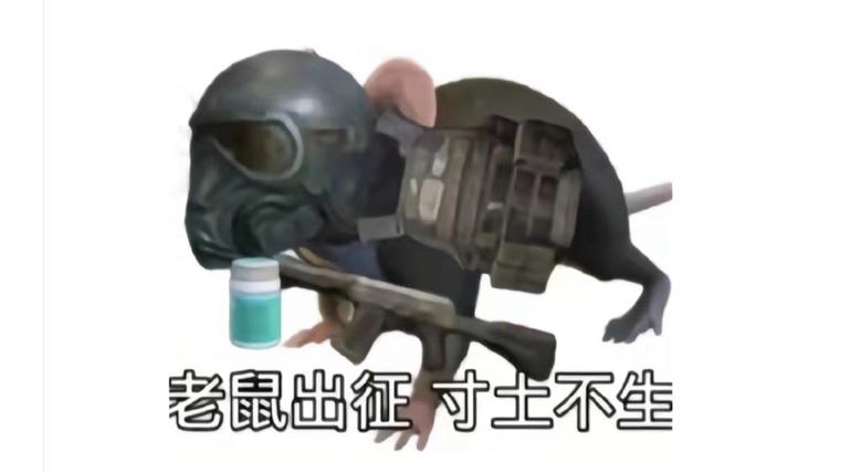 地铁逃生搞笑视频图标